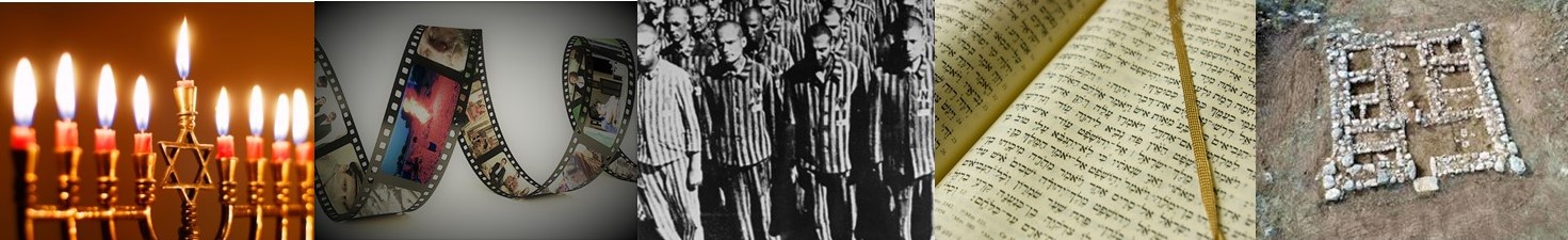 Jewish Studies Courses – Jewish Studies | Kalamazoo College